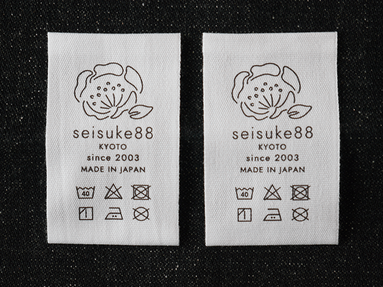 (PN-063)京都府京都市右京区【高橋練染株式会社(seisuke88)】様よりオリジナルネームタグのご注文いただきました